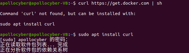 1.2.1 准备工作 · GitBook