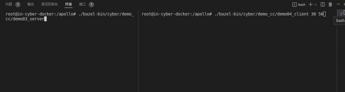 第2章 Cyber RT 通信机制 · GitBook